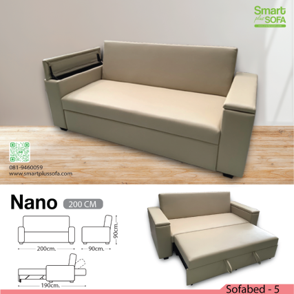 Nano 200 cm - smartplussofa