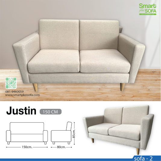 Justin 150 cm - smartplussofa