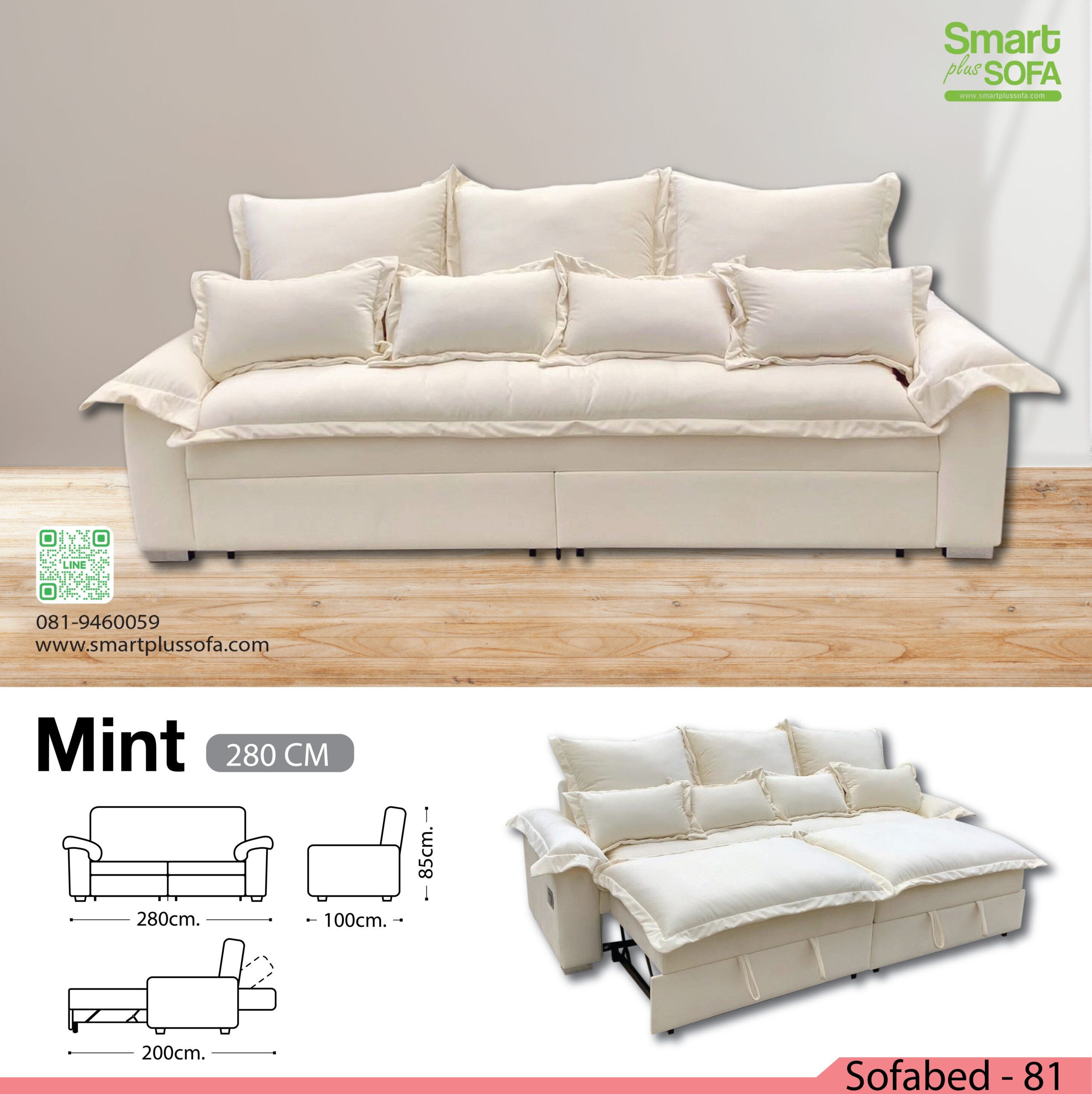 Mint - smartplussofa